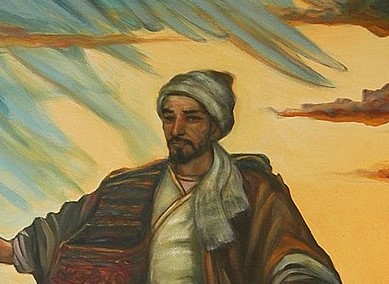 Yunus Emre · Silene